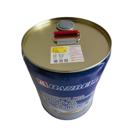 Hanbell Compressor Oil HBR-B02 - FZ Confidence Services