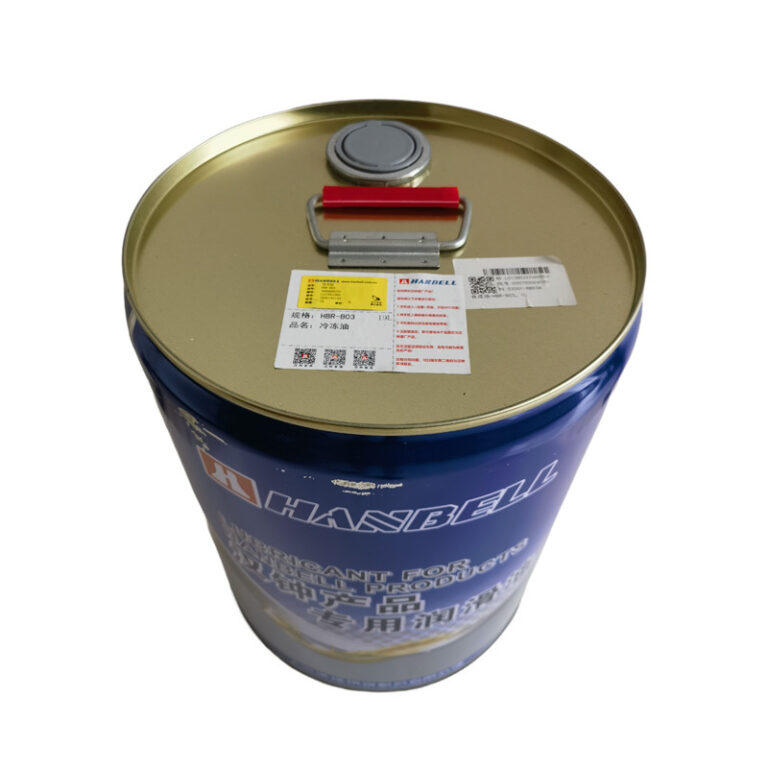 Hanbell Compressor Oil HBR-B03 Oil - FZ Confidence Services