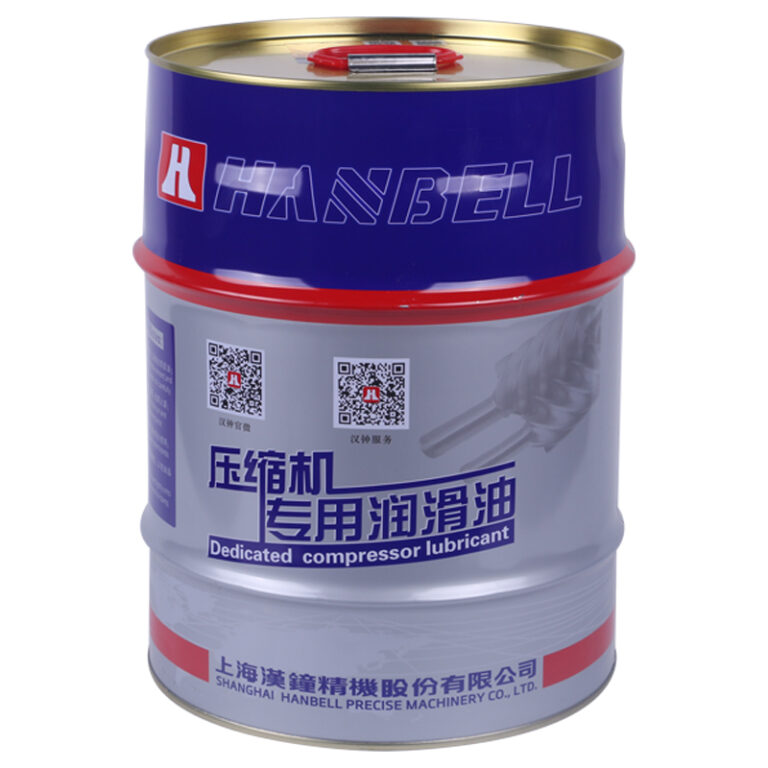 Hanbell Compressor Oil HBR-A01 – FZ Confidence Services